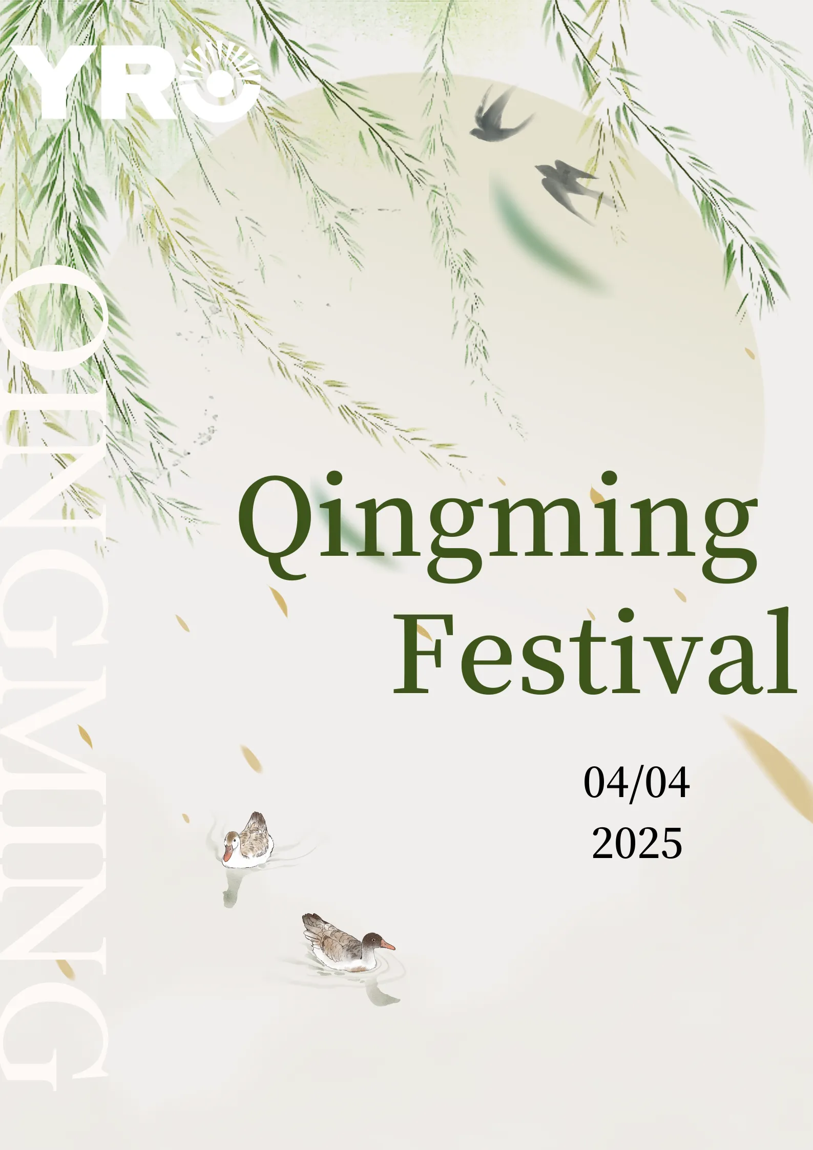 Spring Breeze Drizzle, Memories Hot - Manufacturer of protective ...