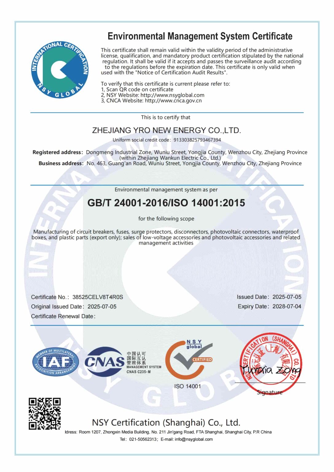 Congratulations to YRO for Obtaining ISO 9001 and ISO 14001 ...