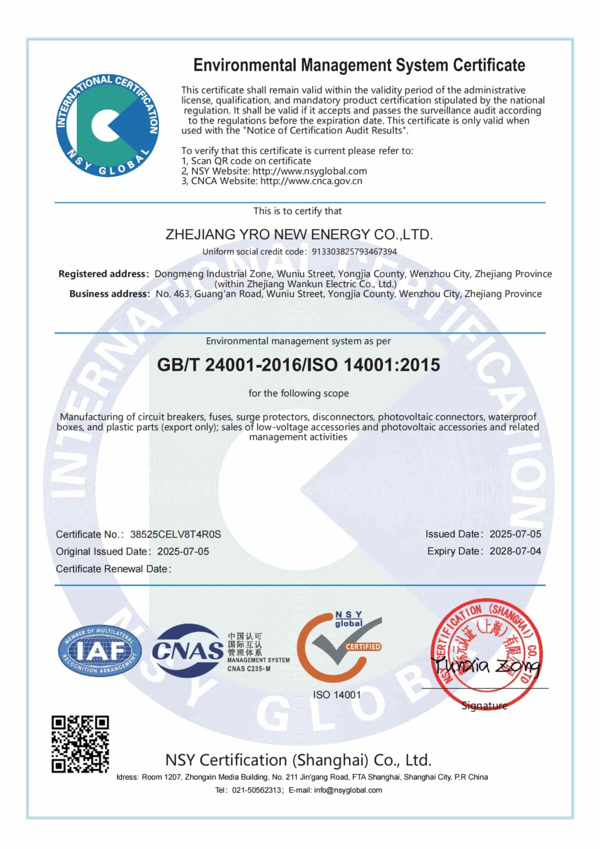 Congratulations to YRO for Obtaining ISO 9001 and ISO 14001 ...