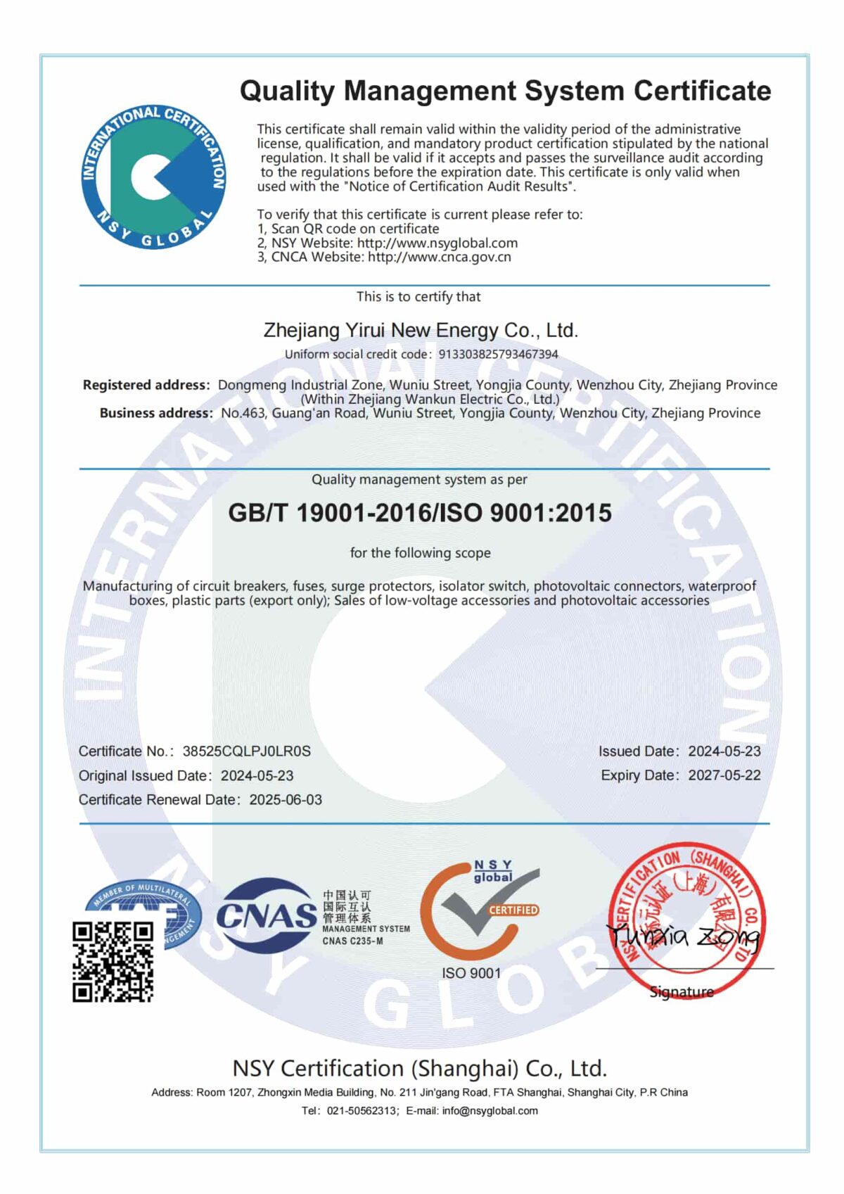Congratulations to YRO for Obtaining ISO 9001 and ISO 14001 ...